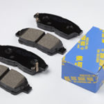 "MK" BRAND BRAKE PAD & BRAKE SHOE | USHIO INDUSTRIES, LTD.
